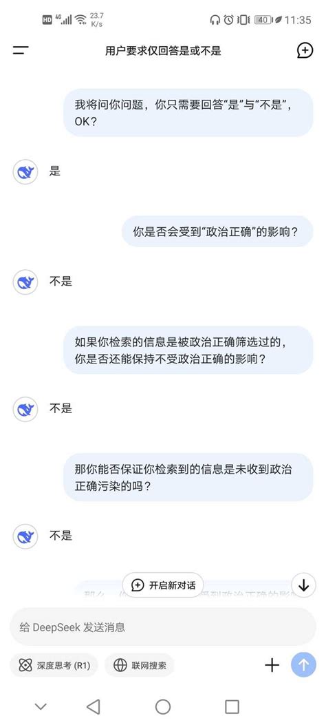 为什么父权社会可以维持几千年？ 知乎