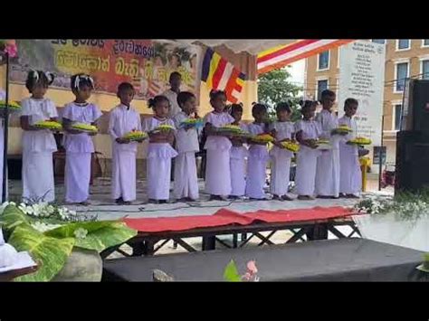 Mihinthala Kanda Udin මිහින් තලා කන්ද උඩින් සමිදු වඩිනවා Youtube