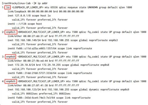 set static ip in rocky linux [6 different methods] golinuxcloud