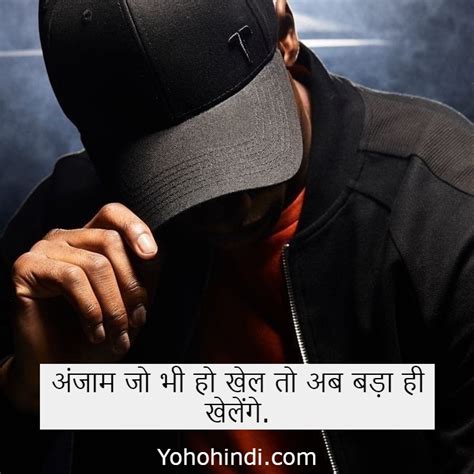 Swag Captions For Instagram In Hindi At Evelyn Bromley Blog