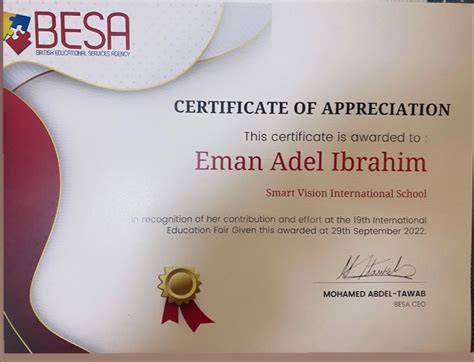 Eman Adel On Linkedin 🙏🌸