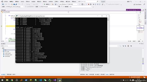 通过 Baostock 下载数据开始神经网络算法学习 一downstocktradedayzip Csdn博客