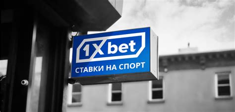 1xbet
