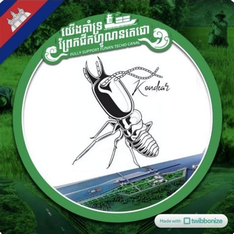 បួសនាគ ច្រៀងដោយ ស៊ីន ស៊ីសាមុត និង រស់ សេរីសុទ្ធា និពន្ធបទភ្លេង ស៊ីន ស៊ីសាមុត និពន្ធទំនុកច្រៀង