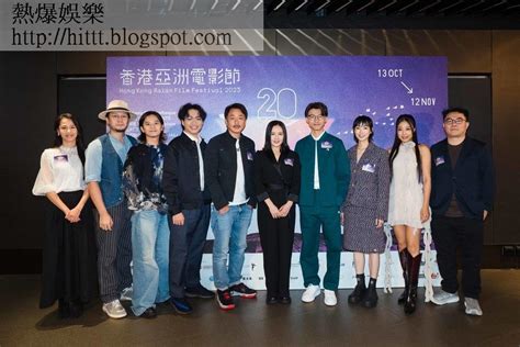 熱爆娛樂 Collar成員丨李芯駖電影處女作《望月》演人妻 感謝陳湛文提供意見助演出 Collar 芯駖