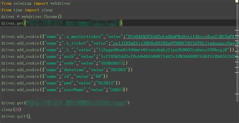 通过cookie绕过验证码登录 Captain丶 博客园