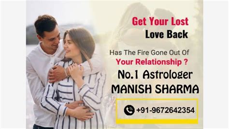 Love Relationship Problem Solution Oneindia News