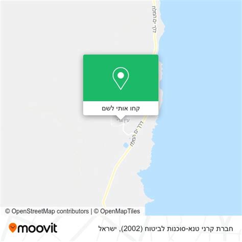איך מגיעים לחברת קרני טנא סוכנות לביטוח 2002 בעין גדי באוטובוס