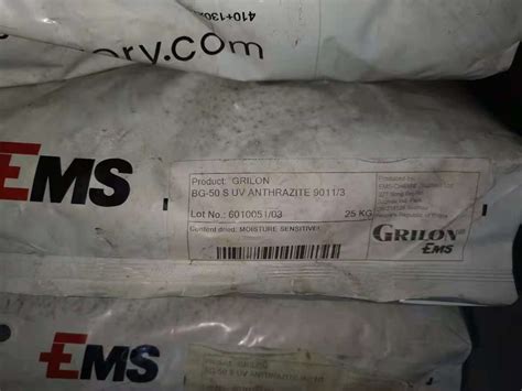 Pa6 Grilon® Bg 50 S Ems Chemie Suzhou Buy Pa6 Bg 50 S Pa6 Pellet Bg