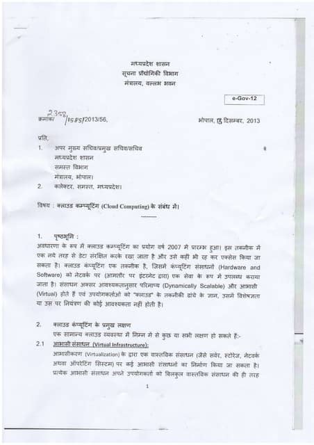 Cloud Computing E Gov 12 Pdf