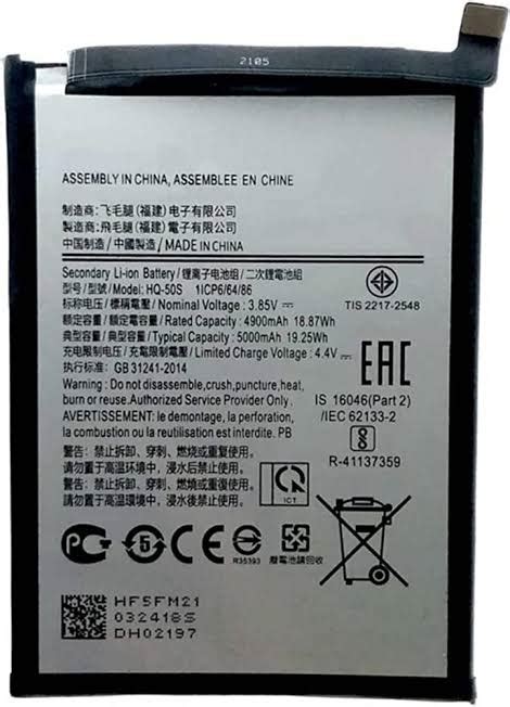 Samsung A02 M02 A022