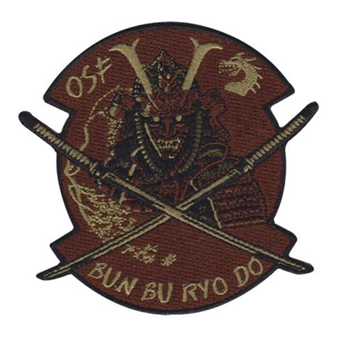 566 Is Osf Morale Ocp Patch 566th Intelligence Squadron Patches