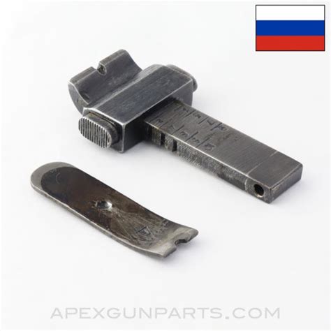 Mosin Nagant M38 M44 Carbine Rear Sight Leaf W Spring Good