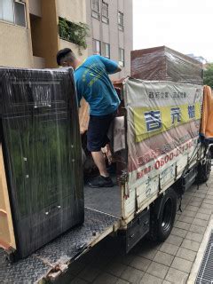 民宅、住家搬遷服務 吉元搬家內湖搬家推薦內湖平價搬家 5 吉元搬家貨運行