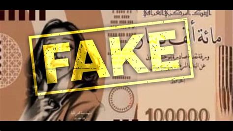 Pimpy The 100000 Dinar Note What This Means 052824 Do