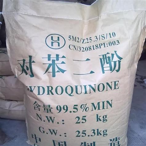 Hydroquinone Supplier From China Buy Quality Hydroquinone