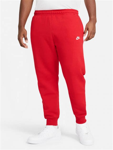 Nike Спортно долнище M Club Jggr Bb