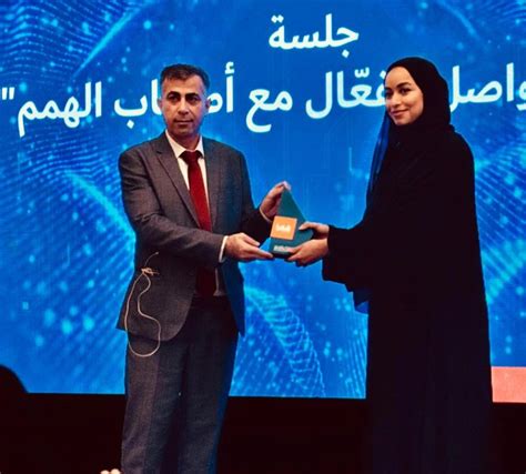 Rawhi Abdat On Linkedin Inclusive Employment Pwds