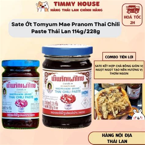Sa Tế Thái Lan Tomyum Maepranom Thai Chili Paste Gia Vị Nấu Ăn Dầu Sa