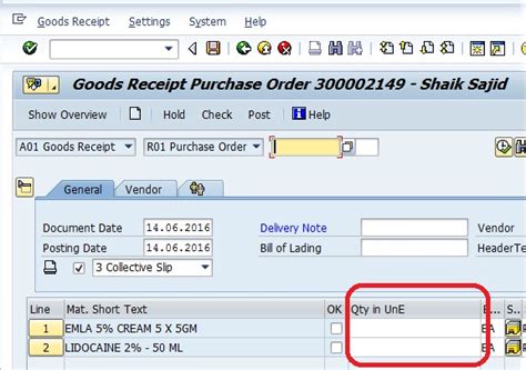 Migo Default Quantity To Be Zero Sap Community