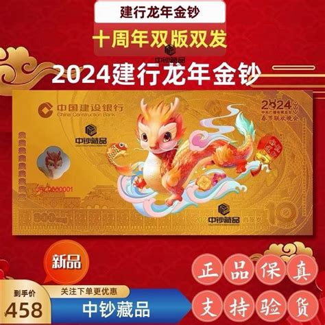 春晚吉祥物被质疑ai作图，龙辰辰如何自证清白？ 知乎