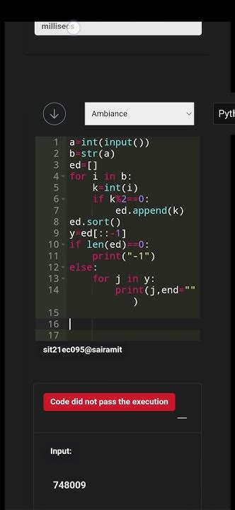 Skillrack Coding Solution Skillrackdailychallenge 14092023