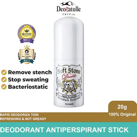 Japan Deonatulle Soft Stone Stick Deodorant 20garmpit Antiperspirant