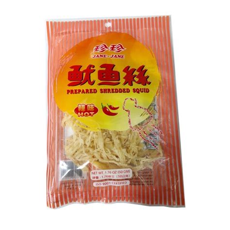 珍珍辣味鱿鱼丝 50gjjspicy Squid 50g Orange Go