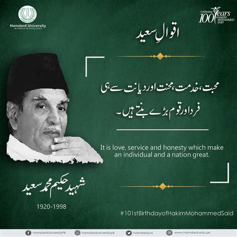 Dr Kamran Afzal Afzal Posted On Linkedin