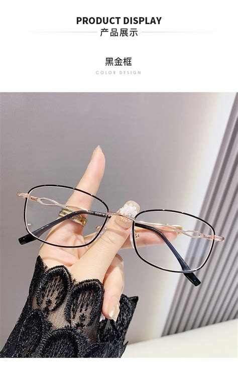0~400 Presbyopia Glasses Fashionable Anti Blue Light Presbyopia