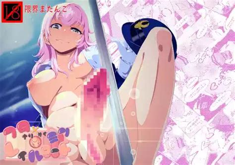 Artist Matango Nhentai Hentai Doujinshi And Manga