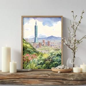 Taipei Watercolor Poster Travel Art Print Taiwan Landscape Art Decor