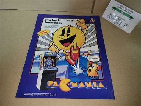 Pac Mania Promo Flyer A4 Arcade Artset Art Set The Emporium