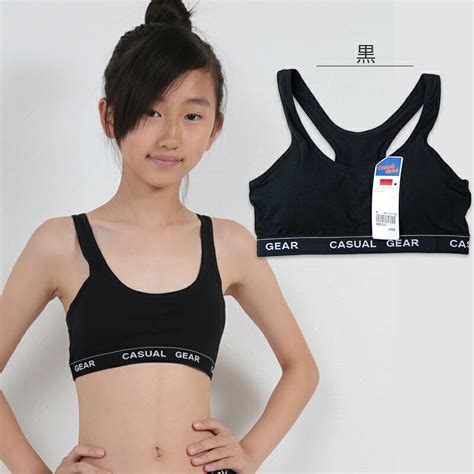 楽天市場スポーツブラ ジュニア 綿 3枚セット 140cm160cm ジュニアブラ スポブラ 小学生 ブラ インナー 子供 ブラジャー