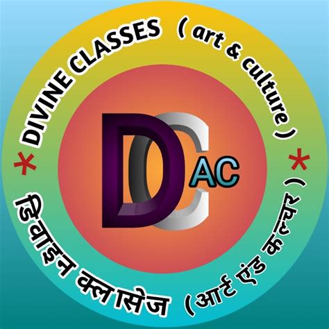 Divine Classes Art And Culture Youtube
