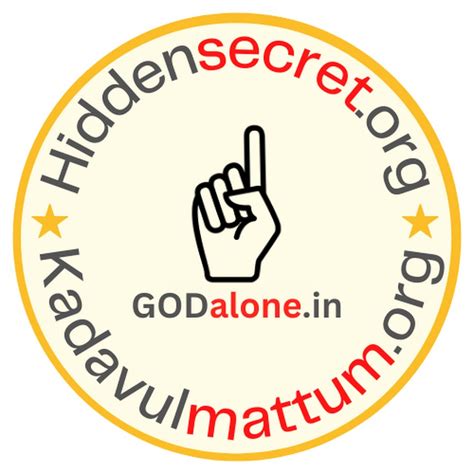 Kadavul Mattum God Alone Youtube