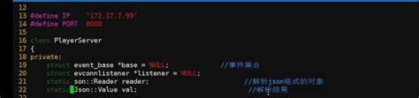六、服务端开发 csdn博客