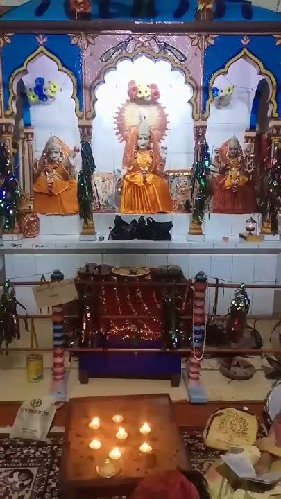 Jay Setha Ram Youtube