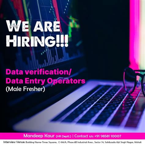 Hiring Dataverification