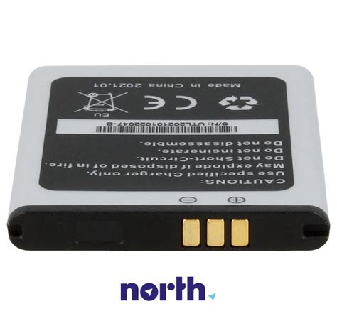 514047AR PANASONIC Bateria do smartfona - north.pl