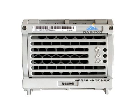 Huawei R4850n