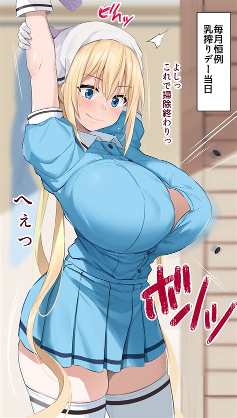 Noripachi Hinata Kaho Blend S Absurdres Highres Translation