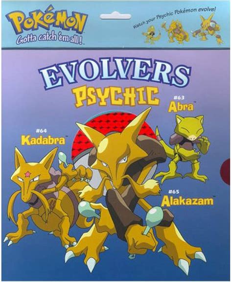 Abra Kadabra Alakazam Realista