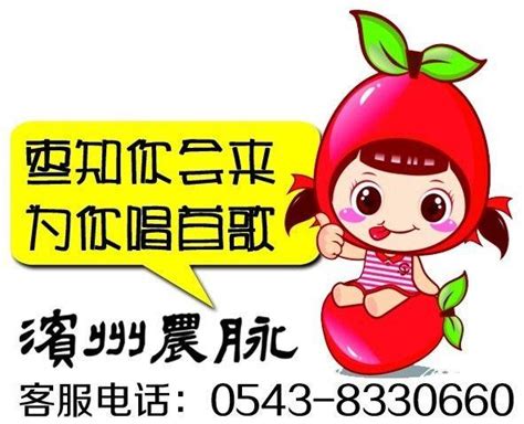 我在 枣”你④｜ 枣妹儿”冠军，找到啦！快来一睹她当年的风采！