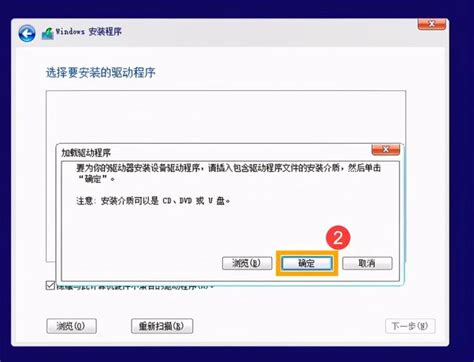 Multiusb Key找不到驱动程序装win10认不到硬盘，你需要这么做weixin39588223的博客 Csdn博客