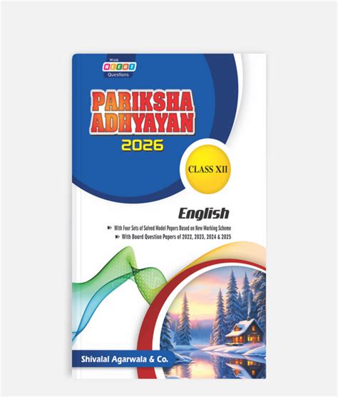 Biology Practical Class 12 Shivalal Agarwala And Co