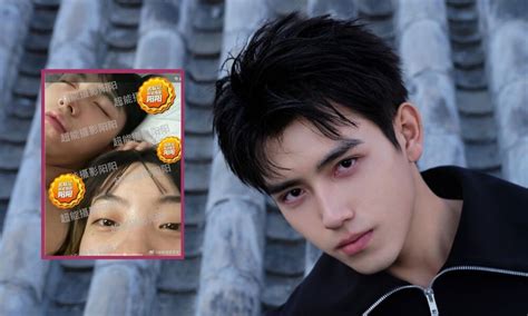 陈飞宇床战裸照外流 网起底是人妻站姐遭酸 吴亦凡20” 娱乐星闻 Yesboss