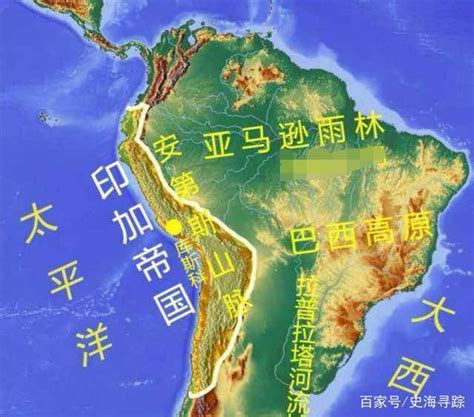印加帝国图册 360百科
