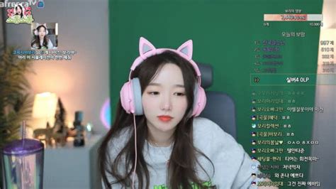 아리 이 씨볼레이션아 Soop Vod