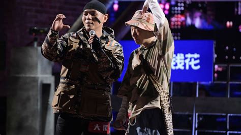 Chinese Rap Wrap Off Screen Beefs Sizzle As Rap Of China S03 Exceeds Expectations Radii